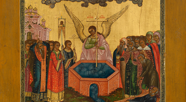 Exaltation of the Holy Cross – Felician Sisters